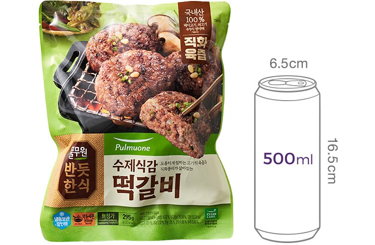 [풀무원] 반듯한식 수제식감 떡갈비 295g - 마켓컬리